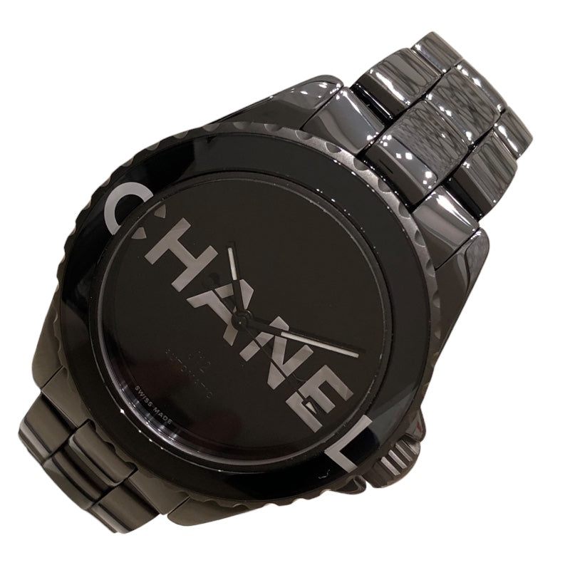 シャネル(CHANEL) – 22ページ目 | 中古ブランドリユースショップ シャネル(CHANEL) – 22ページ目 | 中古ブランドリユースショップ